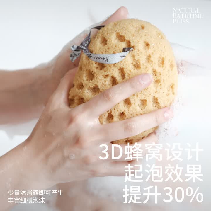 【KRRAMEL617-3】KRRAMEL沐浴球学生宿舍洗澡海绵沐浴球起泡丰富高档超柔软家用浴花柠檬黄【行情 报价 价格 评测】-京东
