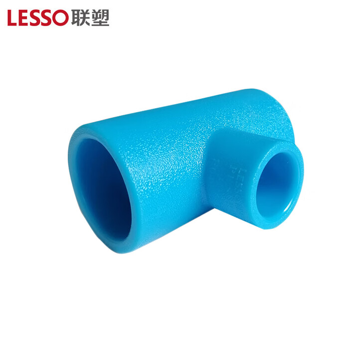 【联塑dn75X63】联塑(LESSO)90°承插异径三通(PE配件) 水管配件 变径三通 蓝色 dn75X63 【行情 报价 价格 评测】-京东