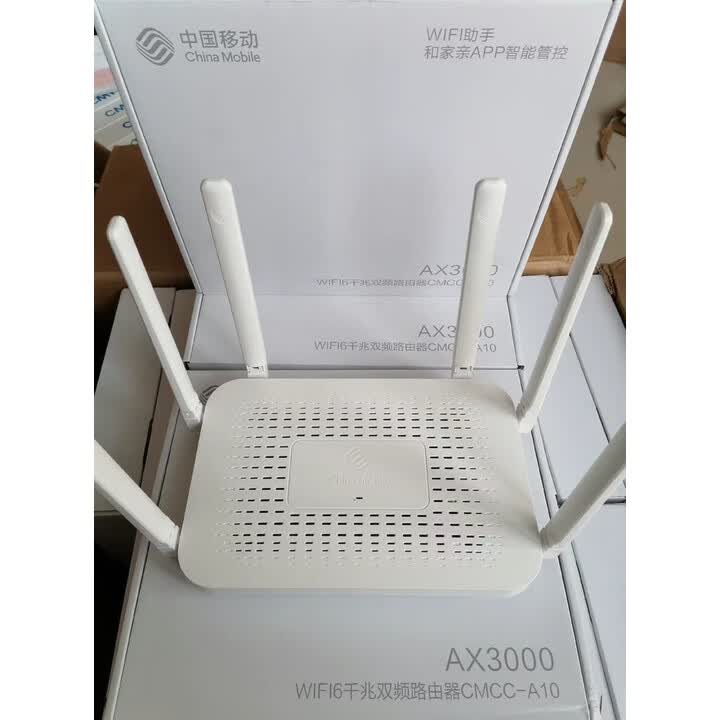 中国移动Rax3000z CMCC-A10 WIFI6全千兆路由器双频 A10 wifi6路由器 5台起拍【图片 价格 品牌 报价】-京东
