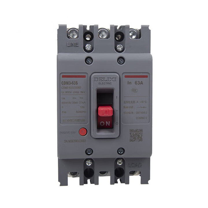 【德力西电气（DELIXI ELECTRIC）CDM3-63S/3300 16A】德力西电气（DELIXI ELECTRIC）塑壳断路器 热磁 ...