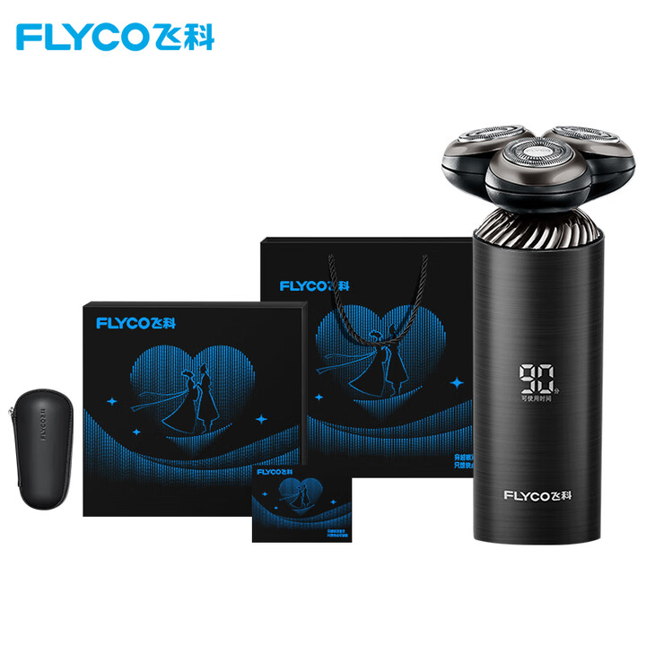 【飞科FS968】飞科（FLYCO）电动剃须刀男士刮胡须刀须刨智能FS968 生日情人节日礼物送男朋友送老公-表白限定款【行情 报价 价格 ...