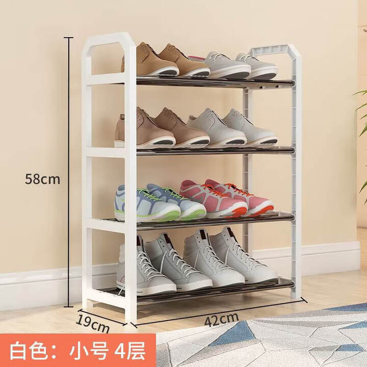 首单立减铝合金鞋架门口多层家用鞋子全柜鞋收型入门室外过道 长42CM白色三层小号鞋架【图片 价格 品牌 报价】-京东