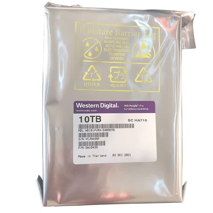 【海康威视WD101PURA-64】海康威视 WD101PURA-64 10T硬盘安防录像机硬盘WD101PURA-64【行情 报价 价格 ...