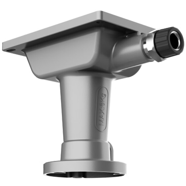 【海康威视（HIKVISION）DS-1293ZJ-P】海康威视防爆摄像机专用配件 防爆球机【吊装支架】【行情 报价 价格 评测】-京东