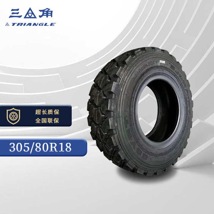 【三角245/45R17】三角轮胎 305/80R18 东风猛士EQ2060 CSK131 CSK141轮胎【行情 报价 价格 评测】-京东