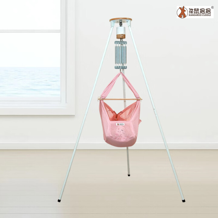 袋鼠抱抱（KANGAROO CUDDLE）婴儿床电动智能摇篮萝卜蹲哄娃神器满月礼物安抚宝宝哄睡摇篮吊床 摇篮机+三脚架+轻网布吊床粉色【图片 ...