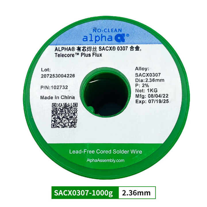 ALPHA有铅焊锡丝63/37无铅环保爱尔法SACX0307 阿尔法有铅 0.38mm 阿尔法无铅2.36mm1kg【图片 价格 品牌 报价】-京东