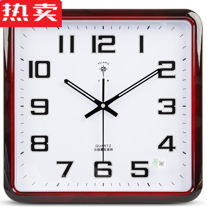 卫亮德国进口品质钟表挂钟客厅简约现代家用时尚方形石英钟时钟 2609红木色（26*26c） 20英寸以上【图片 价格 品牌 报价】-京东