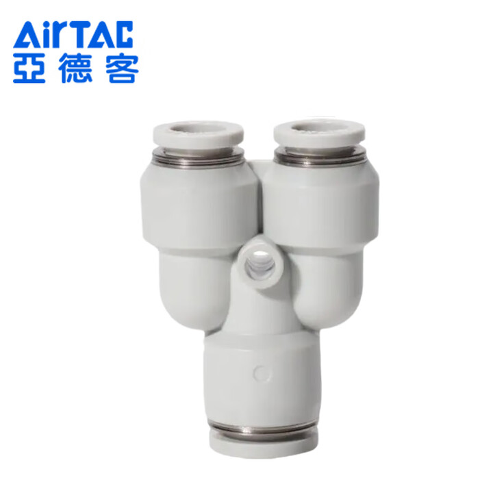 【PY6】亚德客（AIRTAC） Y型三通接头 PY6【行情 报价 价格 评测】-京东
