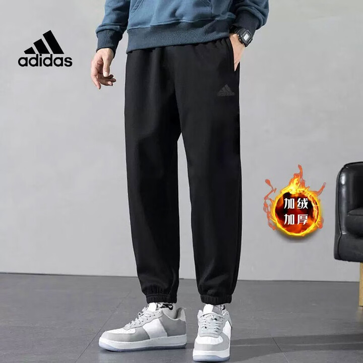 阿迪达斯（adidas）裤子男裤春秋款运动裤宽松保暖休闲长裤收口卫裤HL2236 IB4048黑色内里加绒 L【图片 价格 品牌 报价】-京东