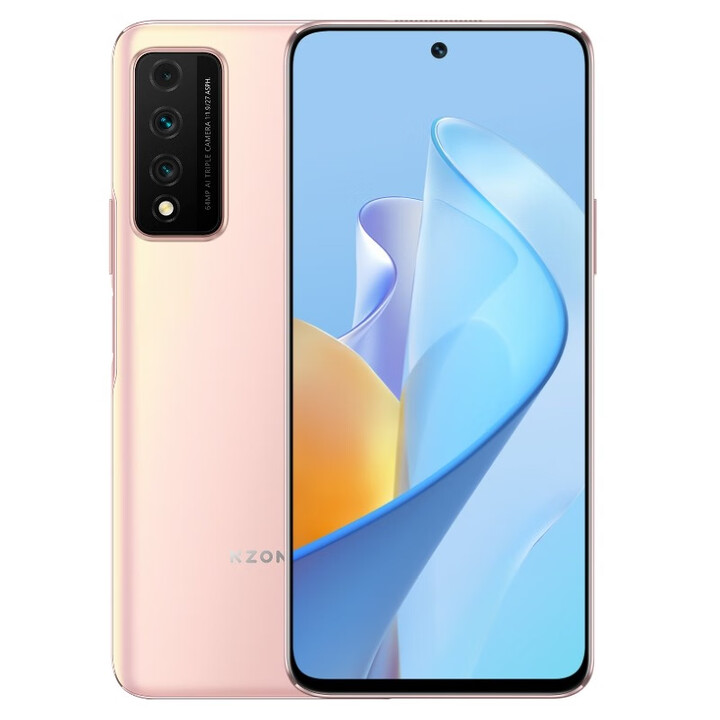【N-ZONESP200】中国移动 NZONE S7 Pro 5G手机 8+128GB 金色阳光【行情 报价 价格 评测】-京东