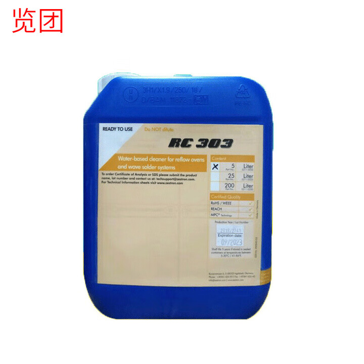 览团清洗剂 RC303 单位：桶【图片 价格 品牌 报价】-京东