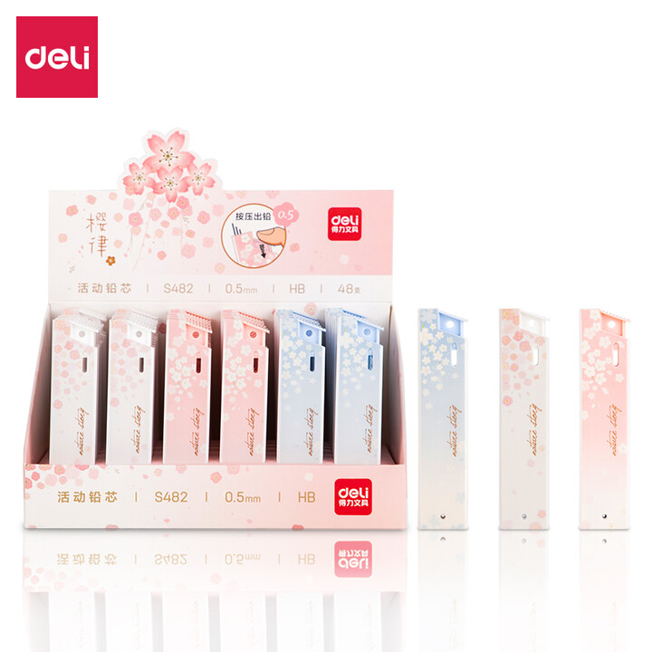 【得力S482】得力 deli S482活动铅芯HB0.5-60MM(混)(支) S482（60个一组）100132694【行情 报价 价格 ...