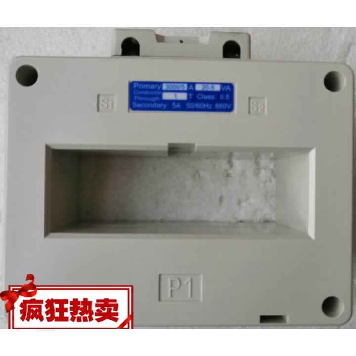 primary 电流互感器SDH-3000/5A 100 120 SDH-0.66 II BH-3 3000/5A 100孔【图片 价格 品牌 ...