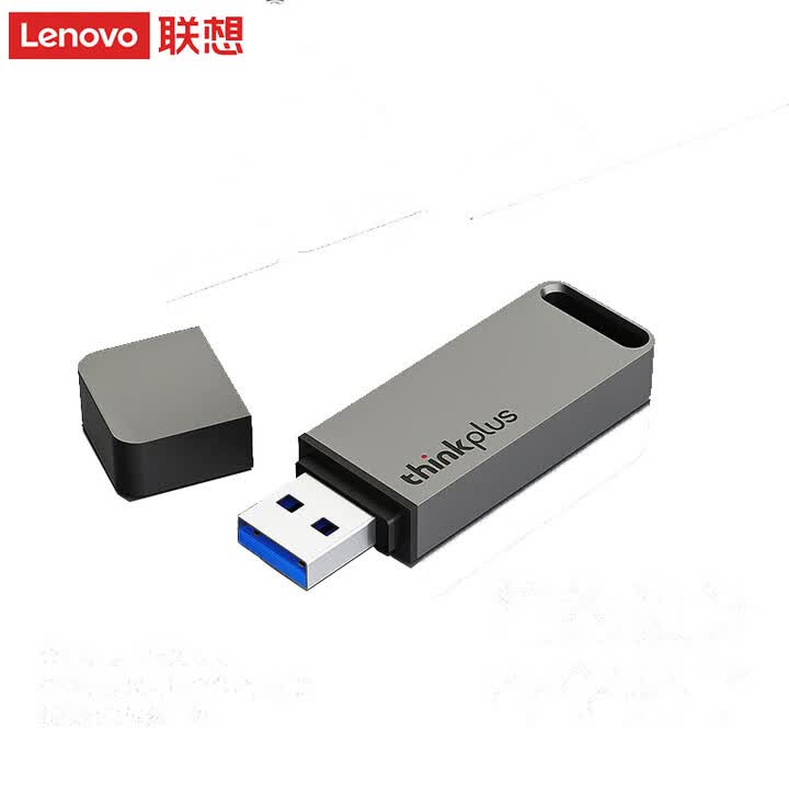 【联想TU100】联想（Lenovo）thinkplus USB3.1高速U盘移动闪存优盘商务办公金属U盘电脑优盘 TU100系列 灰色 ...