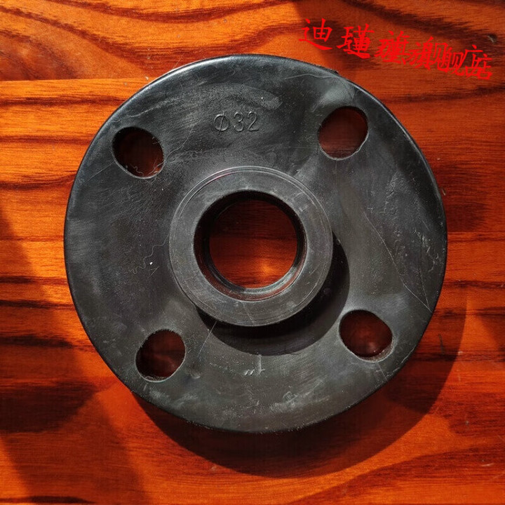 PE管件配件PE承插式法兰根110法兰头90法兰75对接法兰接头635040 定制【图片 价格 品牌 报价】-京东