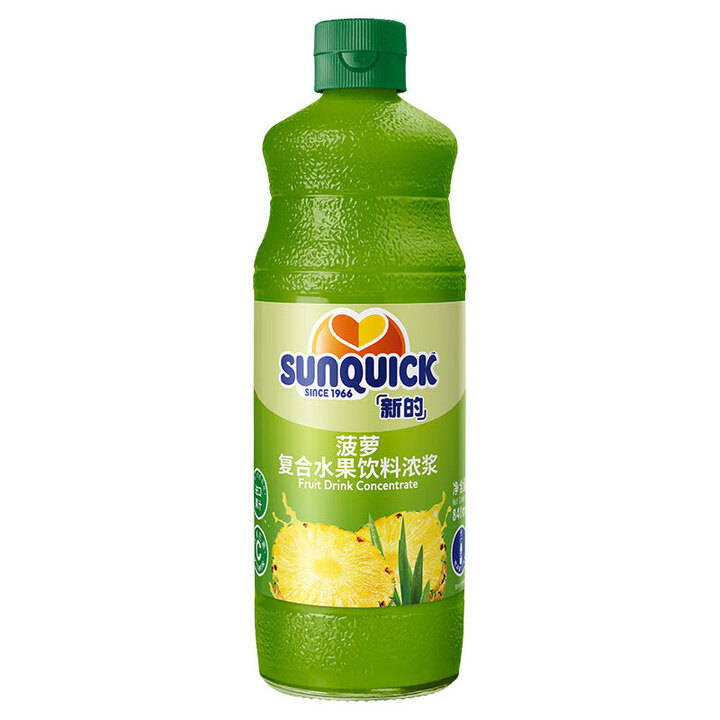 新的Sunquick浓缩果汁840ml 水果浓缩橙子柠檬芒果原浆商用奶茶店冲饮 菠萝840ML【图片 价格 品牌 报价】-京东