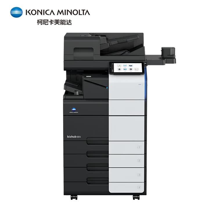 【KONICA MINOLTAbizhub 551i】KONICA MINOLTA 柯尼卡美能达 bizhub 551i A3A4黑白多功能 ...
