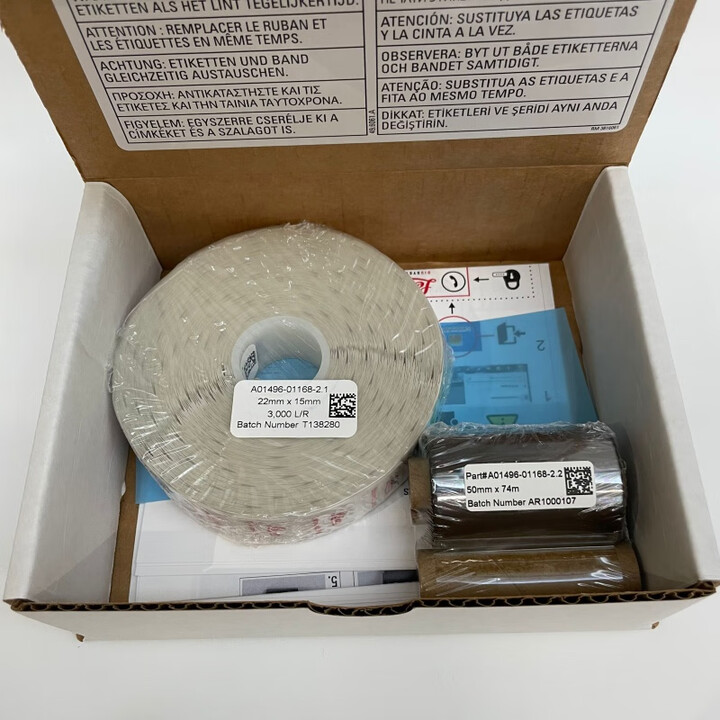 原装进口Leica徕卡BOND打印色带及标签套装Printer Ribbon Labels【图片 价格 品牌 报价】-京东