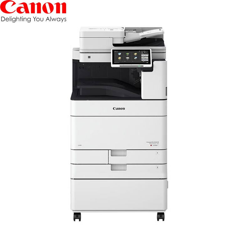 【佳能（Canon）C5870】佳能（Canon）iR ADV C5870彩色复印机A3打印机大型办公复合机（无线WiFi双面打印复印扫描 含 ...