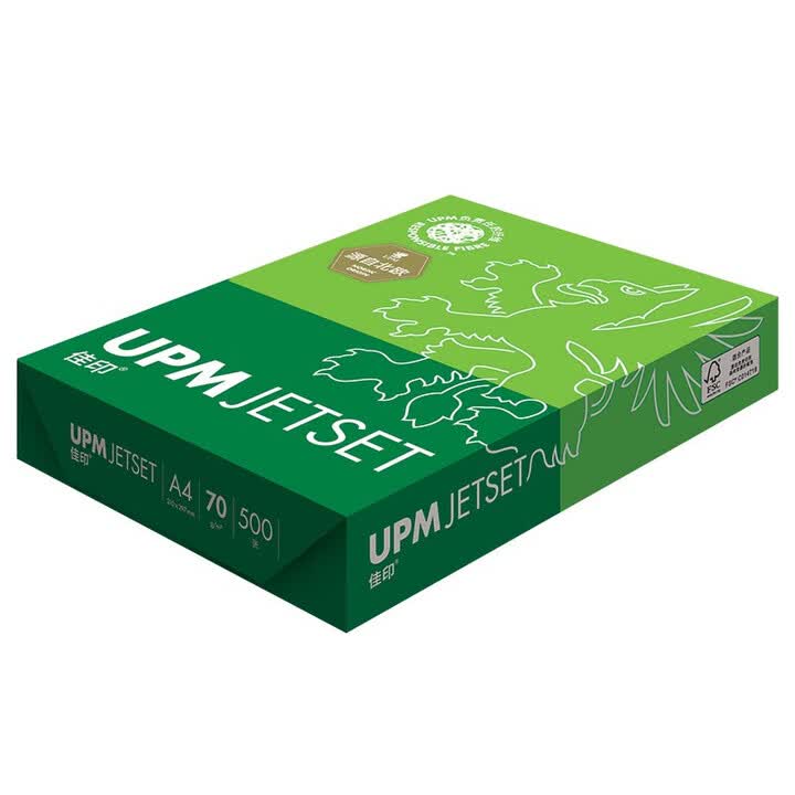 【益思UPM佳印 70g A4】UPM佳印 70g A4打印纸 复印纸 FSC认证 500张/包 8包/箱（4000张）【行情 报价 价格 ...