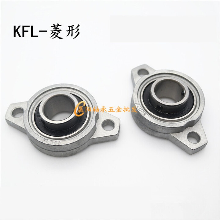 锌合金带座轴承KFL002 内径15mm 菱形FL002座 微型K002外球面轴承 加强型 KFL002【图片 价格 品牌 报价】-京东