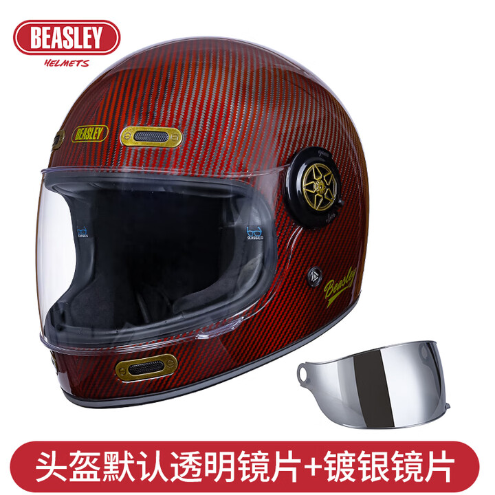 BEASLEY HELMETS全盔碳纤维摩托车头盔比斯力复古巡航机车通勤四季踏板头盔夏季 酒红碳纤维（标配白片)+镀银镜片 M码（推荐头围55 ...