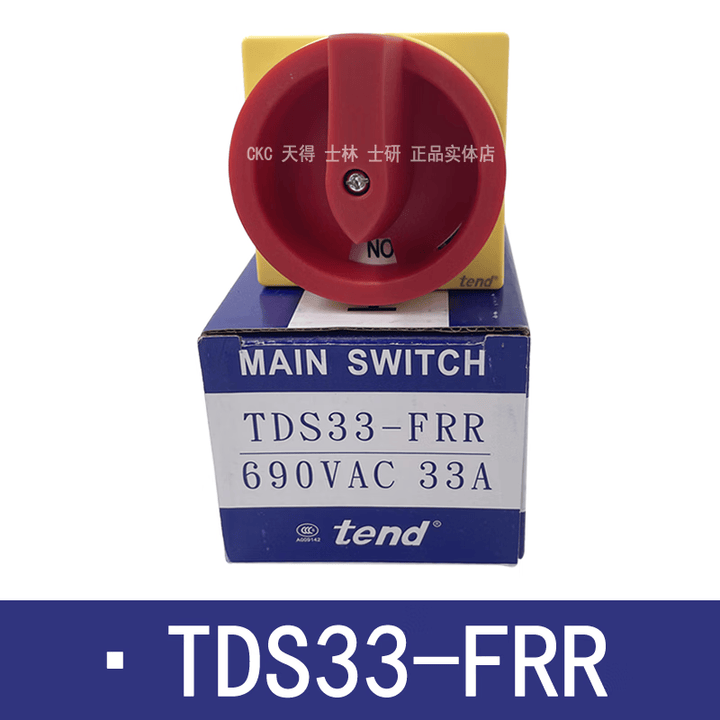 TEND电门开关 TDS16 TDS33 TDS40 TDS66 TDS80 TDS33-FRR【图片 价格 品牌 报价】-京东