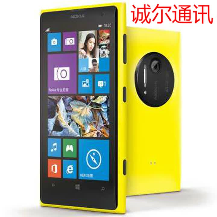 诺基亚像素NOKIA/ Lumia 1020 WP8.1原装4100W联通诺基亚微软拍照4G 诺基亚1020大陆行黑色【图片 价格 品牌 报价】-京东