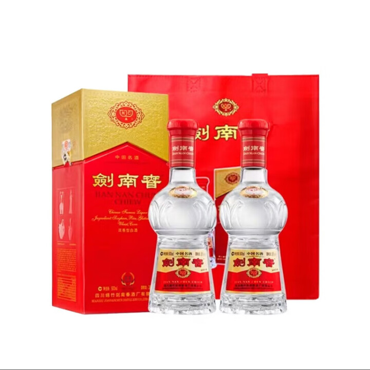 剑南春【喜酒】水晶剑52°500ml浓香型白酒礼盒装婚宴白酒商务中秋送礼 52度 500mL 2瓶【图片 价格 品牌 报价】-京东