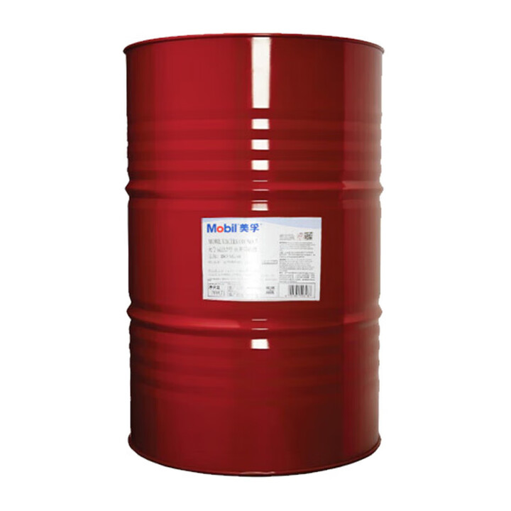 【美孚美特 Mobilmet 426 高性能多用途切削油 208L/桶】美孚（Mobil）美特 Mobilmet 426 高性能多用途切削油 ...