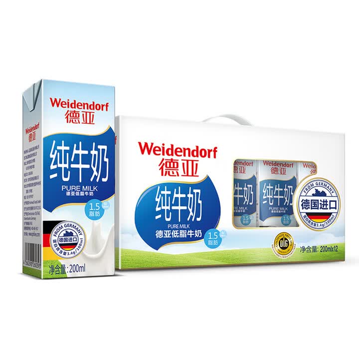 德亚（Weidendorf）低脂高钙牛奶200ml*12盒/箱【图片 价格 品牌 报价】-京东