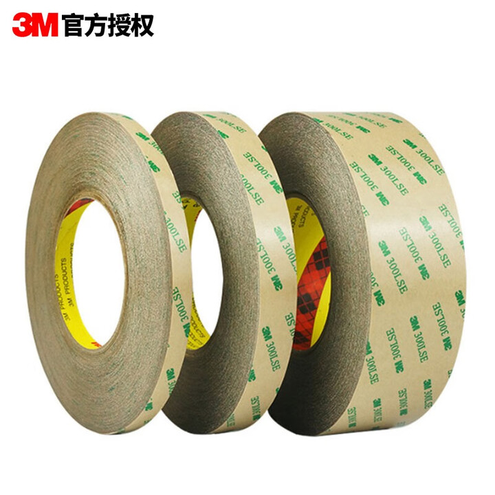 【9495】3M 双面胶带高粘透明耐高温宽30毫米长55米厚0.17毫米9495-300LSE【行情 报价 价格 评测】-京东