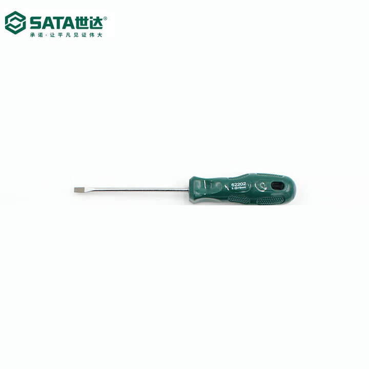【世达62202】世达（SATA）62208 A系列一字强磁螺丝刀 起子改锥 螺丝批5x100mm【行情 报价 价格 评测】-京东