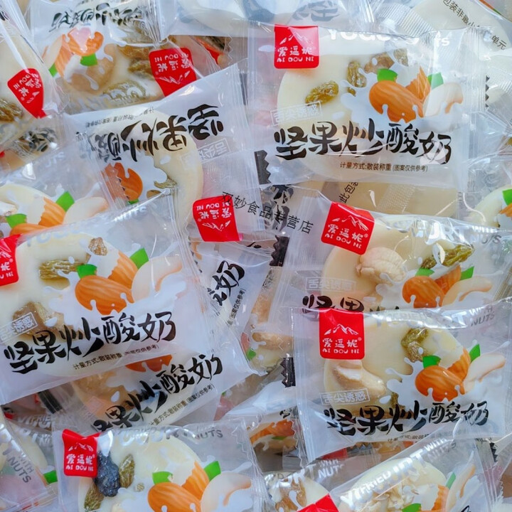 I坚果炒酸奶巧克力酸奶片果粒奶酪网红休闲零食独立包装新疆 500克*2袋(2斤)【图片 价格 品牌 报价】-京东