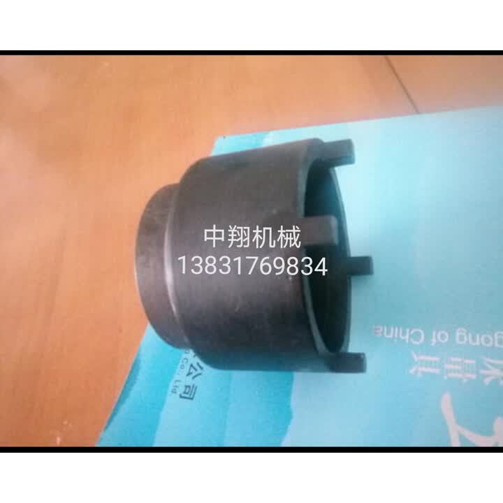 惠利得重型加长轴承锁紧螺母三爪四爪套筒扳手开槽圆螺母高硬度扳子 外爪扳手 尺寸不同价格不同【图片 价格 品牌 报价】-京东