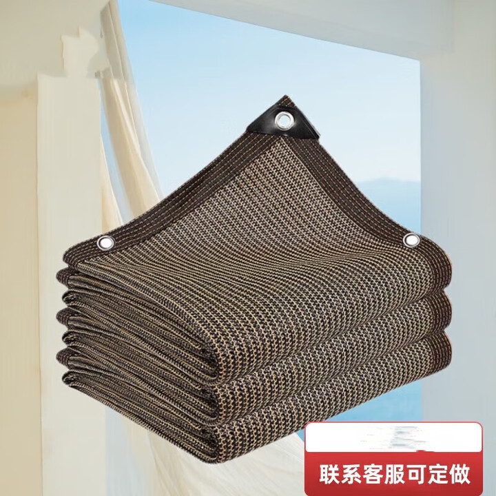 【GOWKE3】GOWKE咖啡色遮阳网庭院高级户外防晒网加厚加密隔热阳光房遮阴网3x3米【行情 报价 价格 评测】-京东