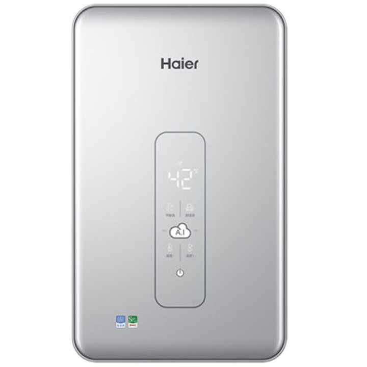 【海尔DSH-85V3】海尔（Haier）DSH-85V3(U1) 即热式电热水器 即开即热 双变频恒温 六重安防 联网控制 银色【行情 报价 ...