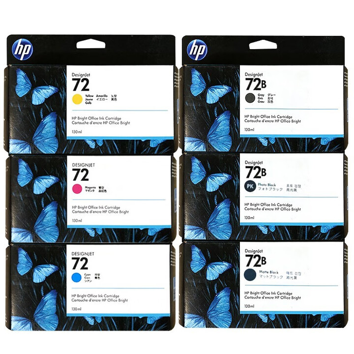 【惠普惠普72号6色墨盒套装】惠普（HP）72号6色墨盒套装3WX07A/C9371A/C9372A/C9373A/3WX08A/3WX06A ...