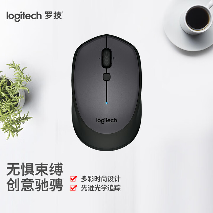 【罗技鼠标】罗技（Logitech）M336(M337) 鼠标 无线蓝牙鼠标 办公鼠标 对称鼠标 黑灰色 【行情 报价 价格 评测】-京东