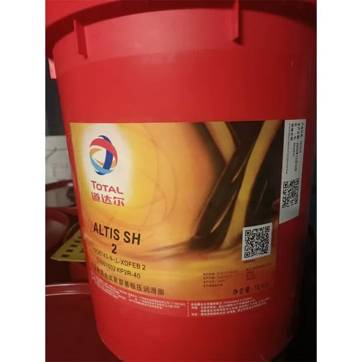 TOTAL ALTIS SH2 MV2 EM2 高温高速聚脲基润滑脂 16公斤【图片 价格 品牌 报价】-京东