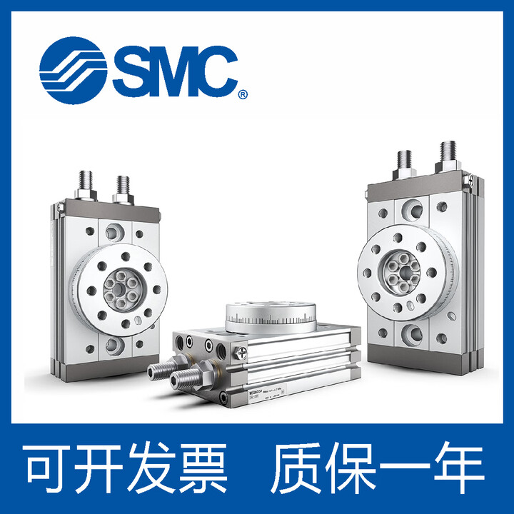 SMC型旋转摆气缸MSQA/MSQB7A-10A-20A-30A-50A-70A/100R 10R MSQB200R【图片 价格 品牌 报价】-京东