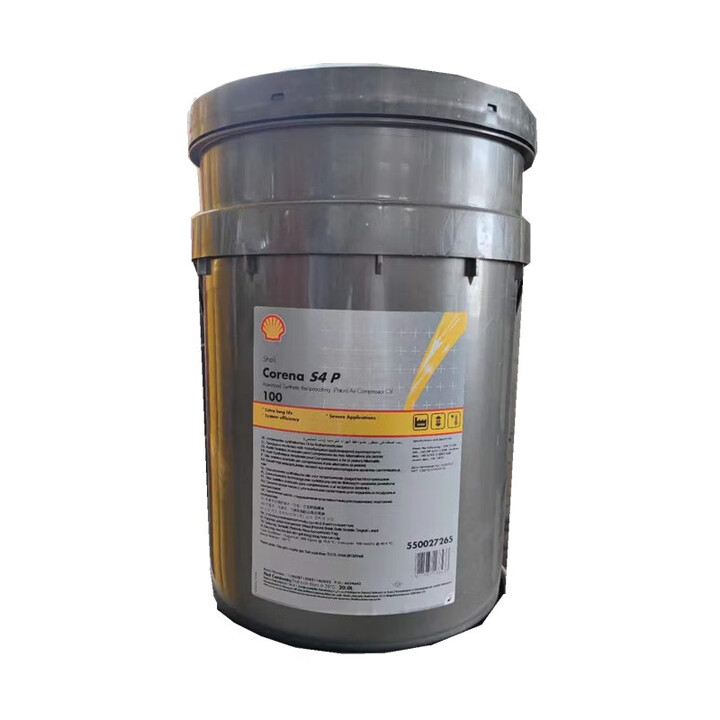 【壳牌Corena确能立 S4 P 100 高级合成往复式压塑机油 空压机油 20L/桶】壳牌（Shell）Corena确能立 S4 P ...