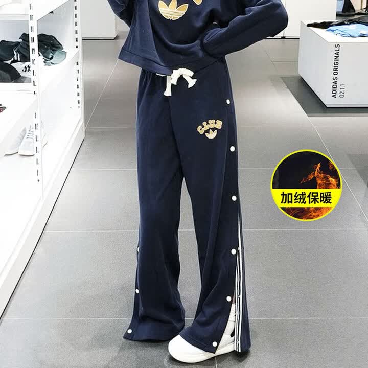 阿迪达斯（adidas）三叶草裤子女裤2025冬季侧开排扣直筒加绒运动长裤休闲卫裤 JD6371深蓝薄绒 侧排扣 S【图片 价格 品牌 报价】-京东