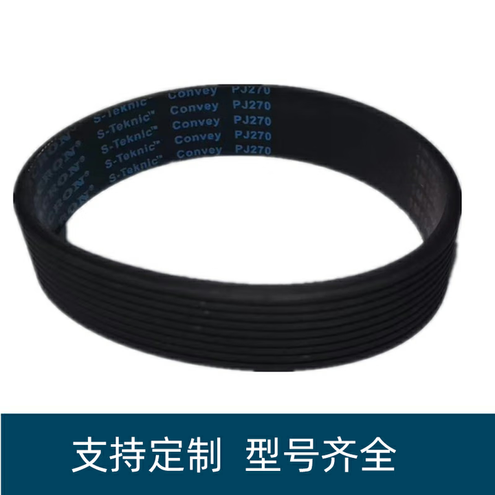 橡胶多楔带多沟带工业传动皮带PJ148/376 PJ150/381 PJ152/386 PJ388 5PJ148/376【图片 价格 品牌 ...