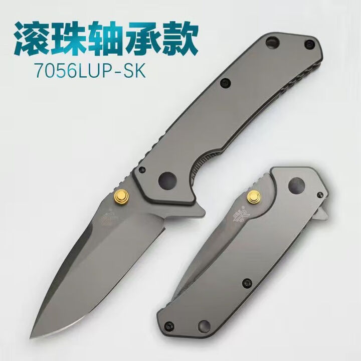 三刃木7056小刀随身折叠刀高硬度折刀户外折叠刀多功能求生小刀具 7056灰色滚珠轴承【图片 价格 品牌 报价】-京东