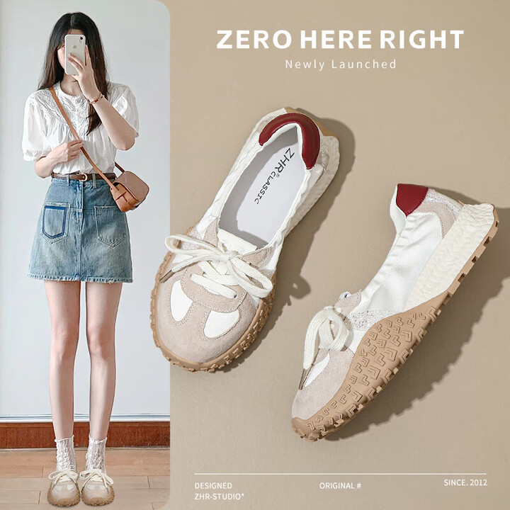 【ZHR休闲鞋】ZHR则则浅口芭蕾德训鞋女百搭休闲鞋女厚底增高轻便女鞋 GR22 米红 38 【行情 报价 价格 评测】-京东