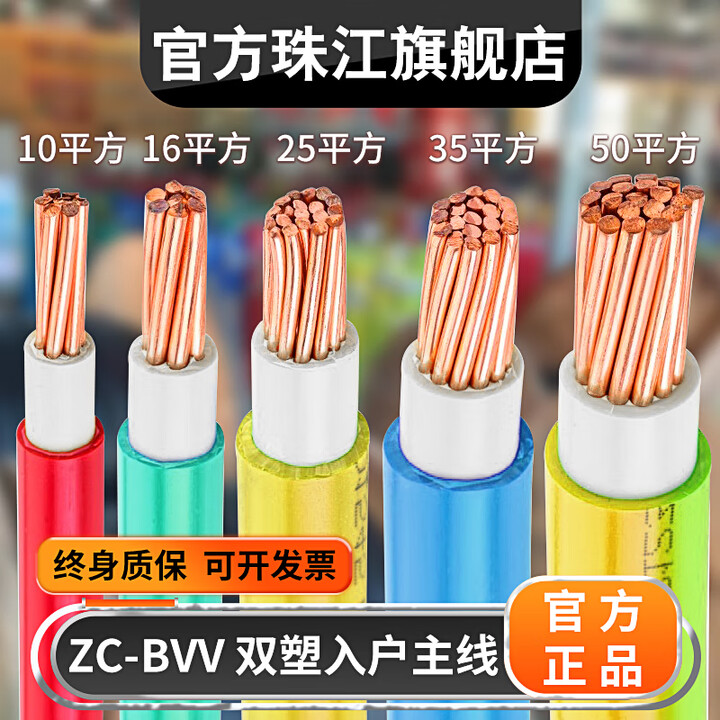 京东(JD.COM)-正品低价、品质保障、配送及时、轻松购物！