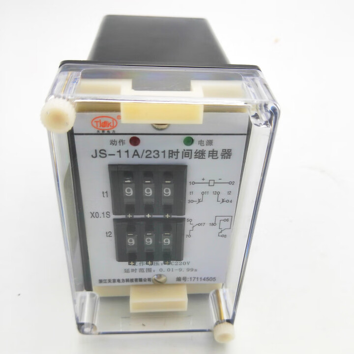 JS-11A/1112131415JS-11A/2122232425静态时间继电器 JS-11A/23 板后接线【图片 价格 品牌 报价】-京东