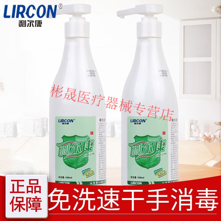 京东(JD.COM)-正品低价、品质保障、配送及时、轻松购物！